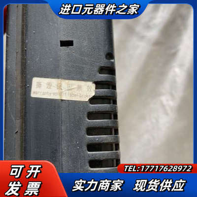 威纶触摸屏 MT6070iH 2WV，，功能正常，成议价