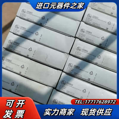 全新原装正品II5860易福门IFM电感式接近开关传感器 库议价