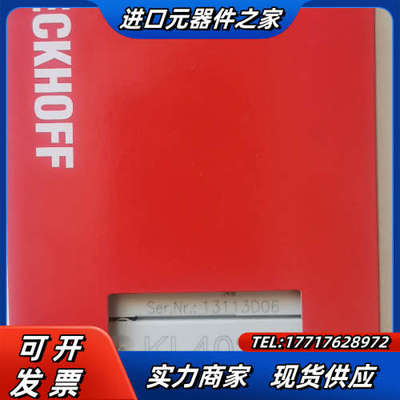 德国原装BKCHOFF倍福模块KL4022议价