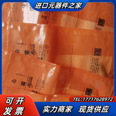 易福门传感器 IFS244 全新原装。议价