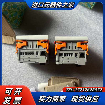 菲尼克斯电能仪表，EEM-MA770-PN，不太好了，有议价