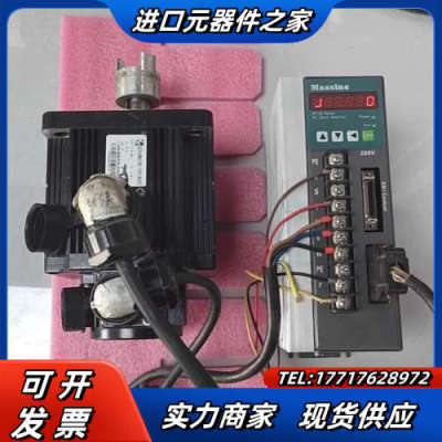 SERVOMOTOR伺服电机，华大伺服电机，科源数控伺服电机议价