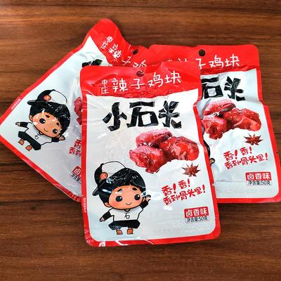 小石头枣庄辣子鸡块劲辣味卤香味鸡排办公室休闲鸡肉零食小卖铺