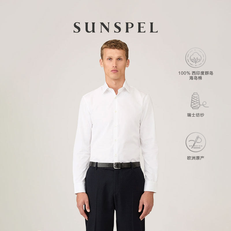 【海岛棉系列】SUNSPEL男士早秋Sea Island海岛棉长袖衬衫
