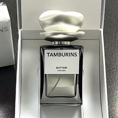 tamburins蛋形香水JENNIE同款一丝慰藉夏日尾调BOTTARI晚秋小样