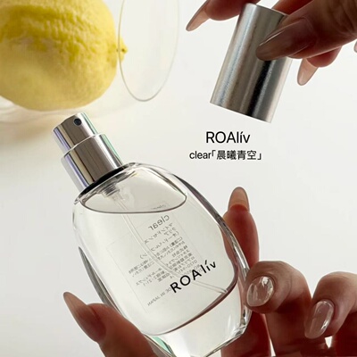 日本ROAliv香水白雾森林小样
