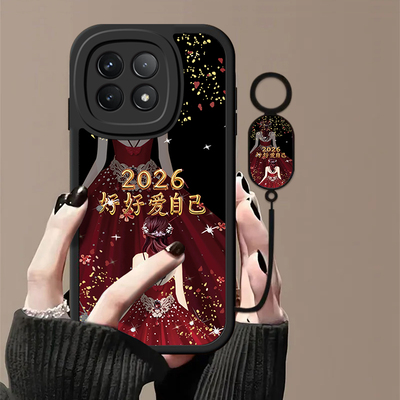 爱自己适用红米K70E手机壳新款2311DRK48C防摔镜头全包男女挂绳硅胶软壳保护套高级感时尚创意个性小众情侣