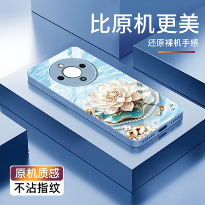 珍珠金莲适用honor荣耀X80promax手机壳x70/x60/x50GT新款magic9/8/7/6/5play9t/8t/6t/5/4玻璃power2硬winRT