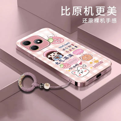 元气满满适用华为WIKOHi畅享80s手机壳畅享70/60pro新款智选 hinova12se/11se玻璃nova10/9鼎桥p50/m40/n8pro