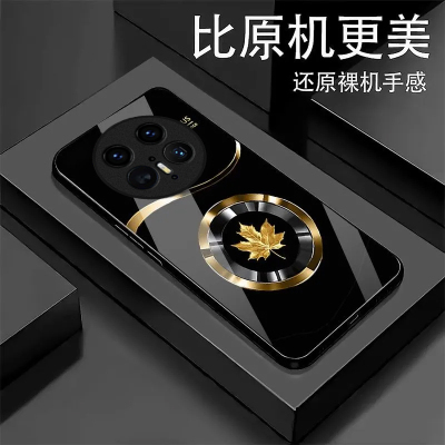 适用华为Mate70Pro手机壳mate60/50/40pro新款mate50e高级30e全包40e防摔mate20华为智选NZONES7/50Pro+玻璃