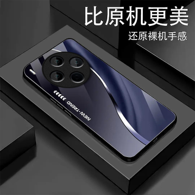 简约商务适用vivoY500Pro手机壳y300/y200/y100i新款y97玻璃y93/y76/y74/y52/y51sy78/y77t套y50y37mpro+5gGT