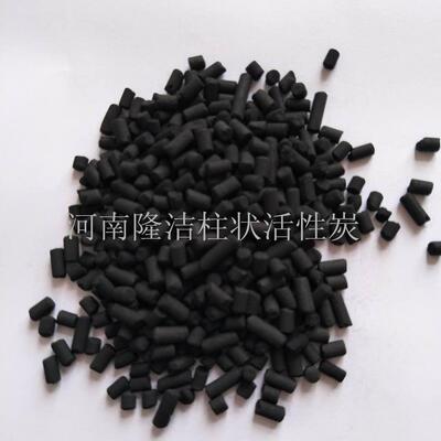 长春柱状活性炭工业废气污水净化煤质柱状活性炭整车