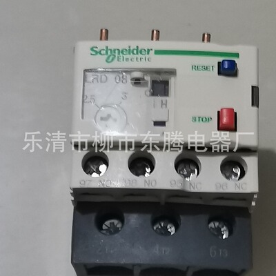 现货供应全新热继电器LR9-F5371   F7375