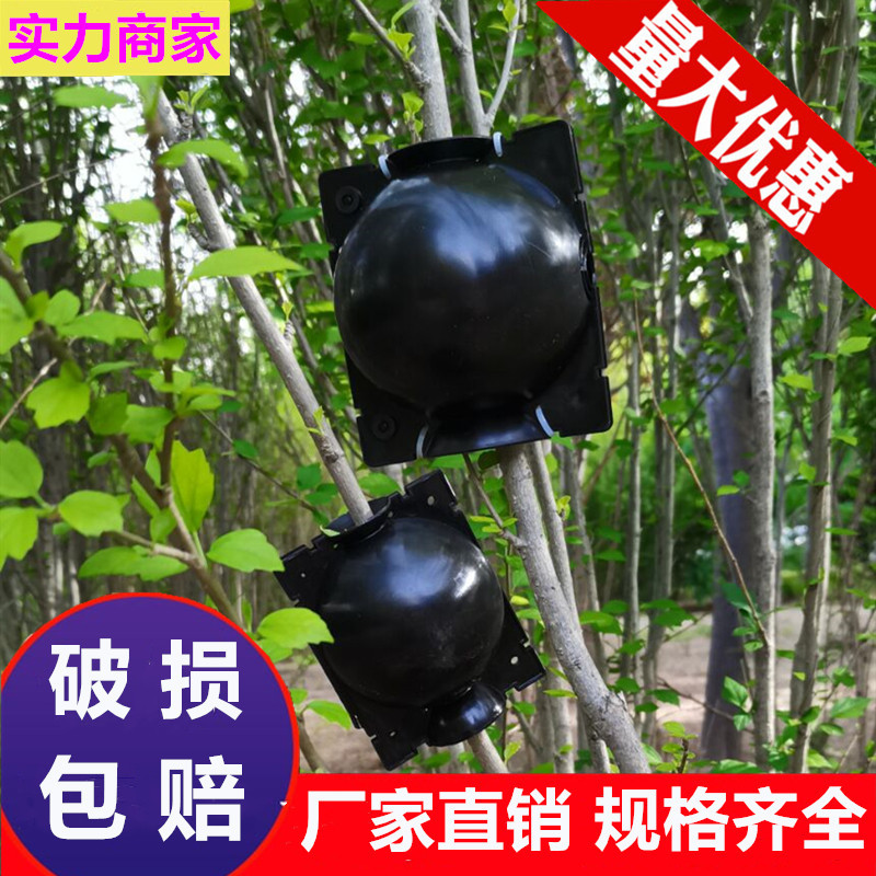 植物高压繁殖盒生根器树木高空压枝繁殖器繁殖球园艺嫁接繁殖盒