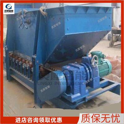 厂家供应矿用往复式给煤机 规格齐全GLW1600/37/S振动给煤机