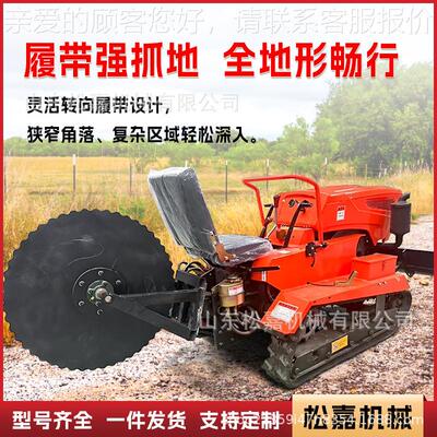 防乘坐式履草带沙漠压草机荒漠沙治沙方沙格障机全EYR自动荒漠铺