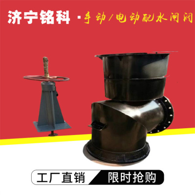 PLCF-1000配水闸阀 连接杆3.5-5米 井下泵房吸水井电动阀门装置配