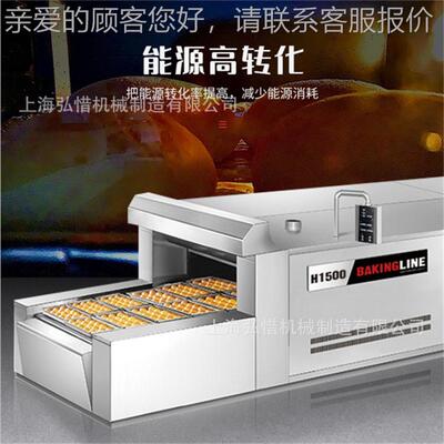 供应道式炉、立式烤箱、隧工业烤炉、VCP烘道炉 家直发 免烤费安