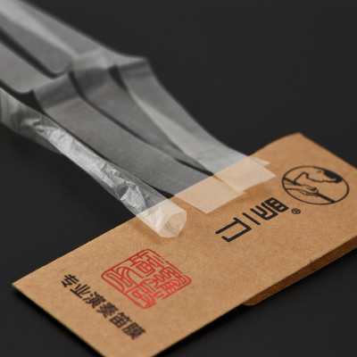 五河笛膜罗一刀专业演奏笛膜2025年新采全国包邮薄韧透亮油