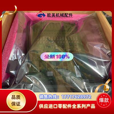 全新abb贝利卡件imfec12 innpm12 fec12议价