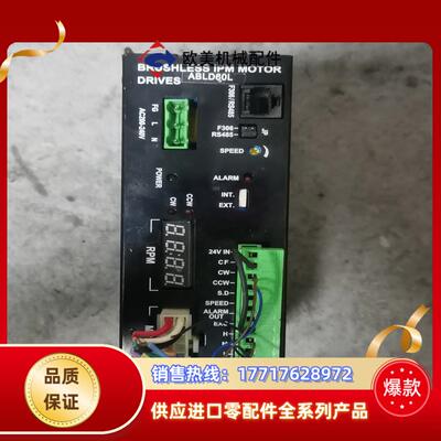 ADLEEPOWER爱德利D305R-2驱动器ABLD60L议价