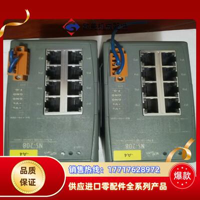 ICPDAS 泓格 NS-208 导轨式8口 工业交换议价