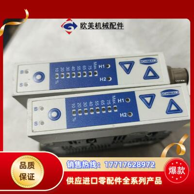 真空发生器SCHMALZ 施迈茨真空发生器SCPS 15议价