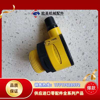 邦纳T30UINAQ超声波传感器55978，原装正品，拆议价