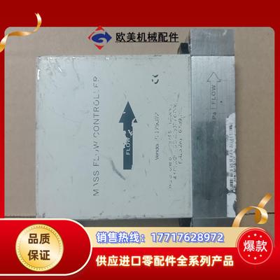 UFC-8565C  计 N2 AR 100SCCM 2议价