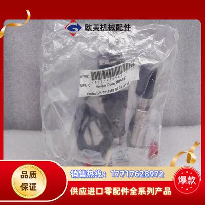 Lam PN853-470965-010 REVC议价