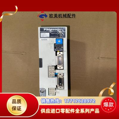 MUDS023A1A 伺服驱动器议价
