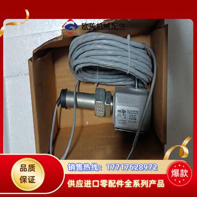 全新ZFH0500D red lion红狮编码器议价议价