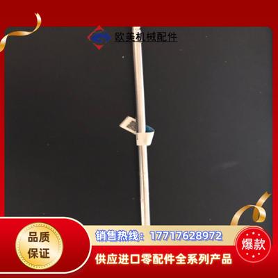 waters色谱柱议价出议价