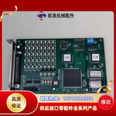 雷赛 LAKESIDE DMC1000  DMC-1000议价