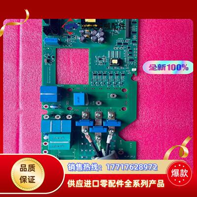 CINT-4521C CINT-4511C全新ABB580电议价