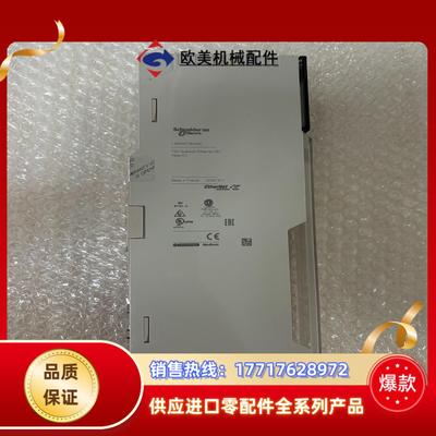 以太网DIO模块140NOC78000C议价