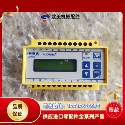 本德尔A-ISOMETER107TD47现货成色如议价