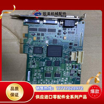 Y7367-00 REVA SOL2MEVCLF 图像采集议价