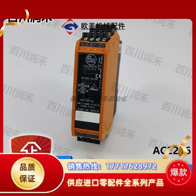 AC2216AS-Interace控制柜模块节省空间全新原装议价
