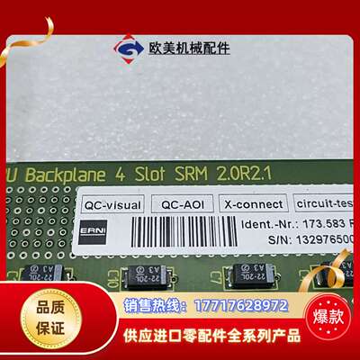 Compactpci  3U Backplane 4 Slo议价