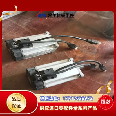 信捷伺服电机MS5S-80STE-CS03230B-21P0议价