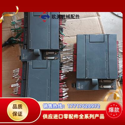 合信PLC CPU226L 216-2AD33-0X40议价