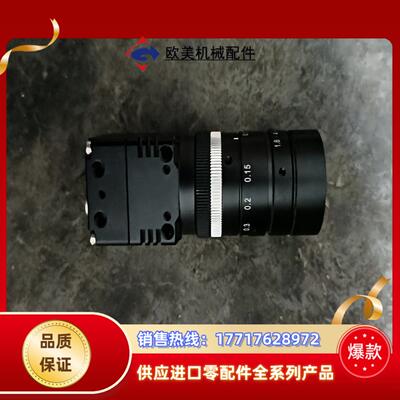 Sentech工业相机STC-MB83USB议价