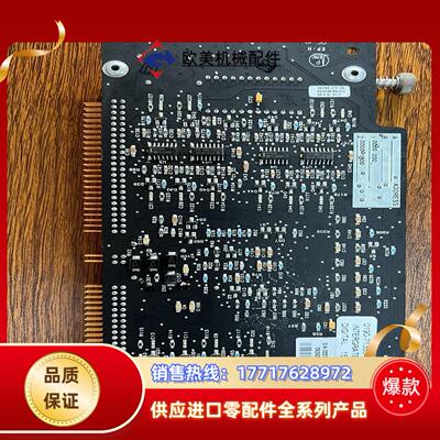Seriplex 0190-71353-01原装正品件议价