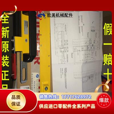RIEL NZ/TZ-S  2028359现货门闩028360 RIEL NZ/T议价