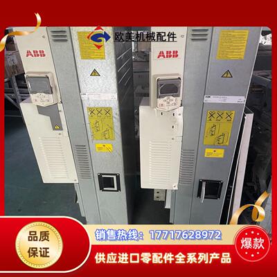 ABB变频器200KWACS580-04-505A-4议价