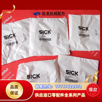 S PL30A 西克全新光电传感器用反射板 1002314 德议价