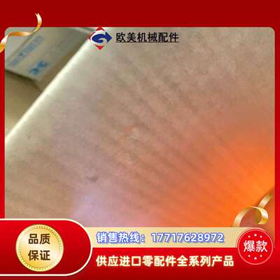 CSFN-20-50-2UN-LW HD协波议价