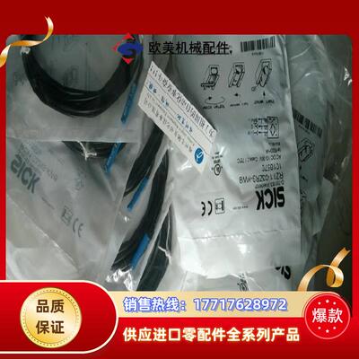 12原装SICK 1018579 RZT1-03ZRS-KWB现货议价