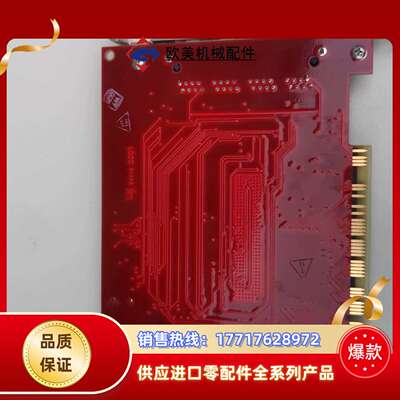 COMTROL 5000010 RocketPort PCI议价